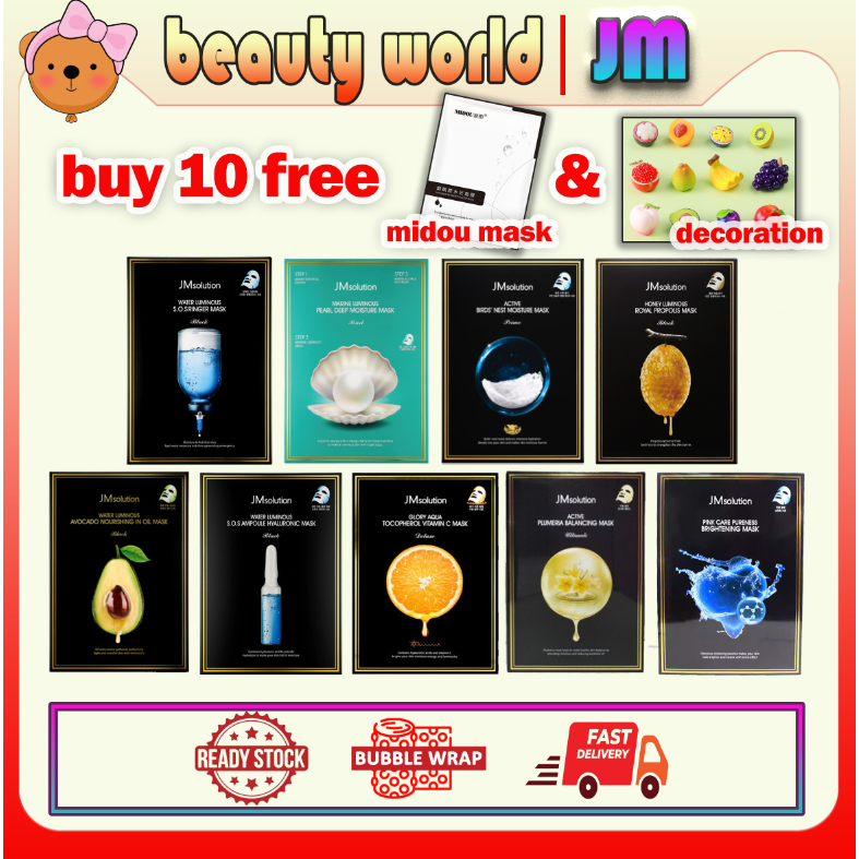 🔥Ready Stock🔥JM solution🔥 Bird’s Nest Moisture / Pearl / SOS ringer ...