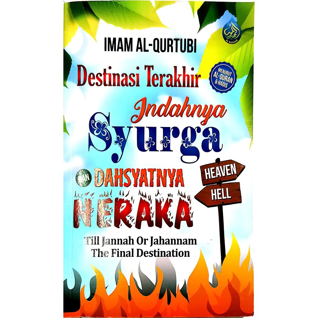 DESTINASI TERAKHIR INDAHNYA SYURGA & DASYATNYA NERAKA | Shopee Malaysia
