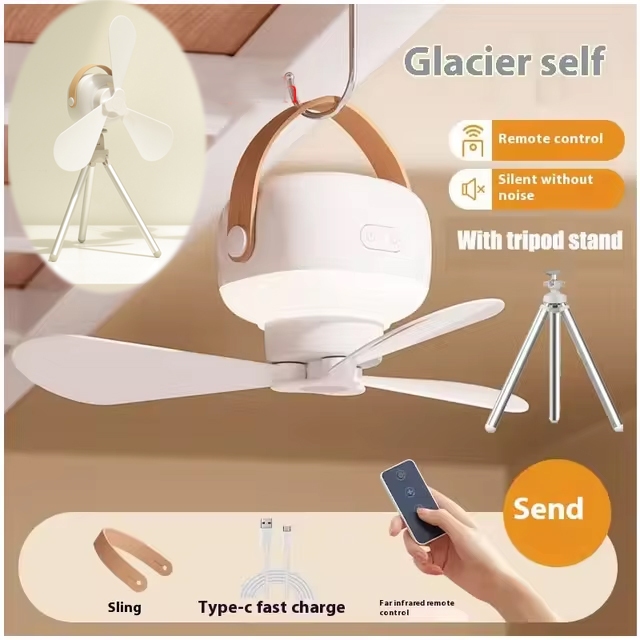 Outdoor Camping Fan Tent Canopy Ceiling Fan Multifunctional Circulator ...