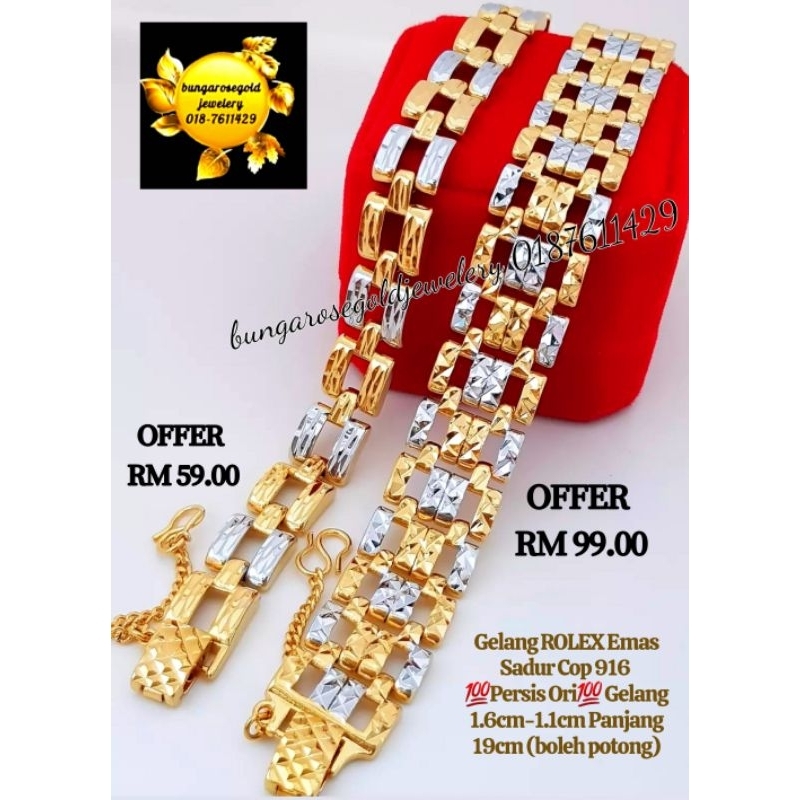 🔥Gelang ROLEXx/COLEK Emas Sadur Cop 916 💯Persis Ori💯 | Shopee Malaysia
