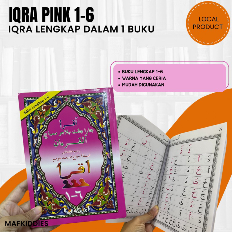 Mommyhappy Iqra Pink KPM Edisi Lengkap 1 Hingga 6 Harga Termurah Iqra ...