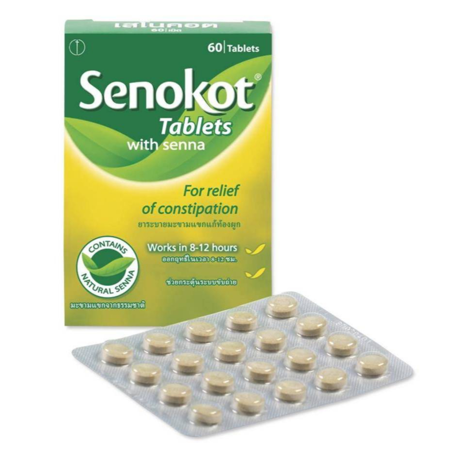 Senokot 7.5mg Tablets 60s | Shopee Malaysia