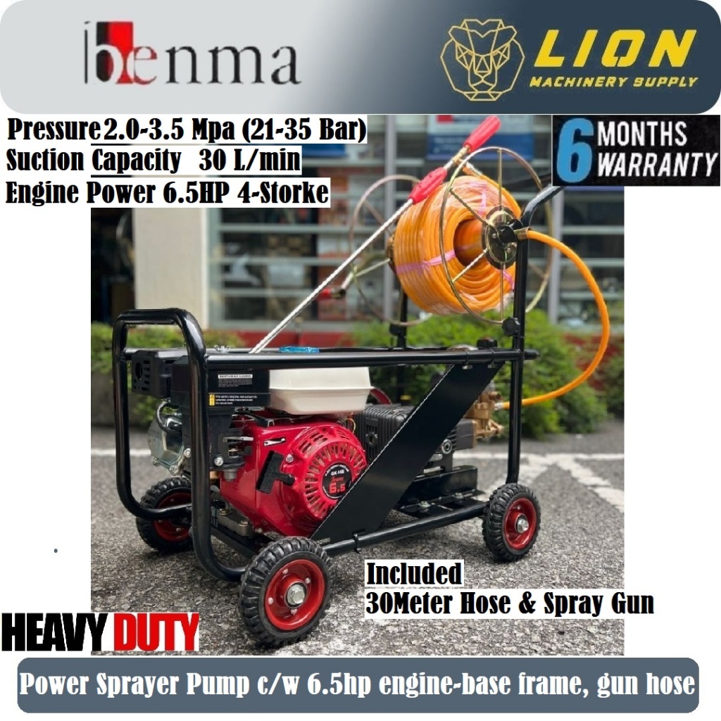 Benma/FST30HK Power Sprayer Pump c/w GX168 6.5hp engine-base frame ...
