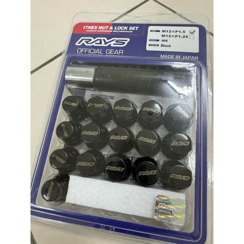 RAYS 17 Hex Nut & Lock Set Official Gear (Original Japan) | Shopee Malaysia
