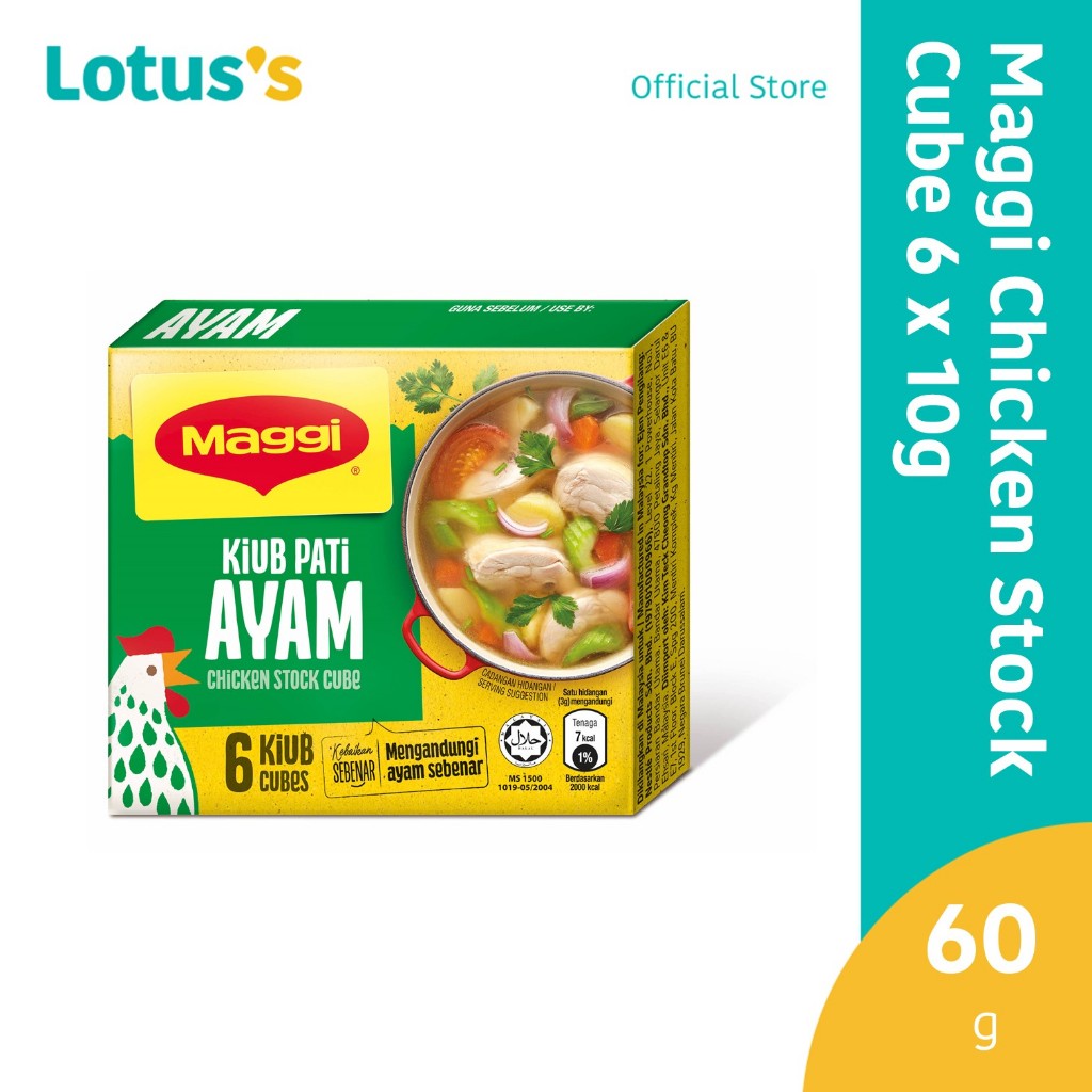 Maggi Chicken Stock Cube 6 x 10g | Shopee Malaysia