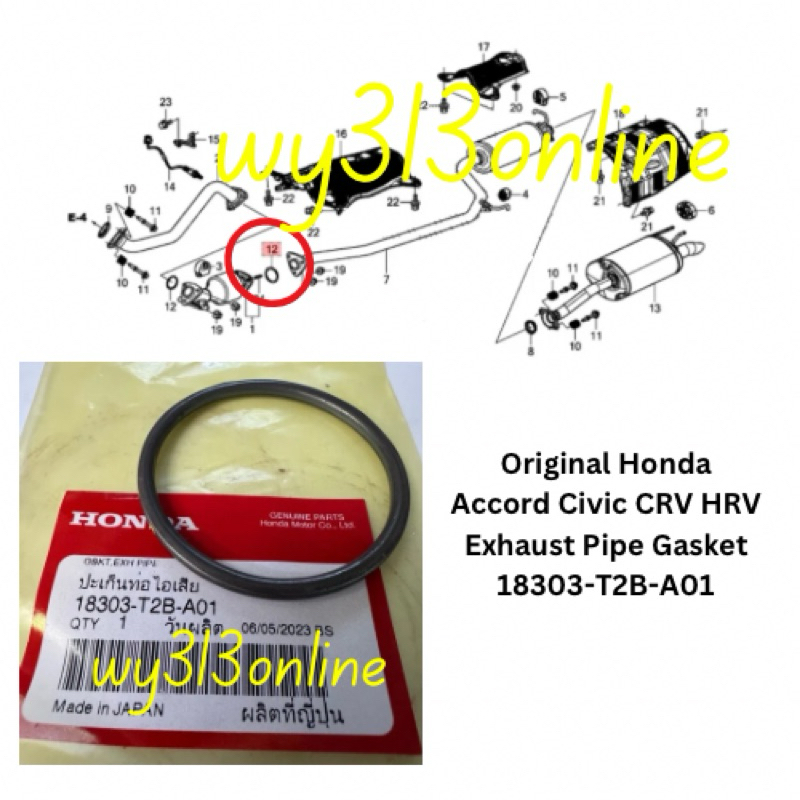 Original Honda Accord Civic CRV HRV Exhaust Pipe Gasket 18303-T2B-A01 ...