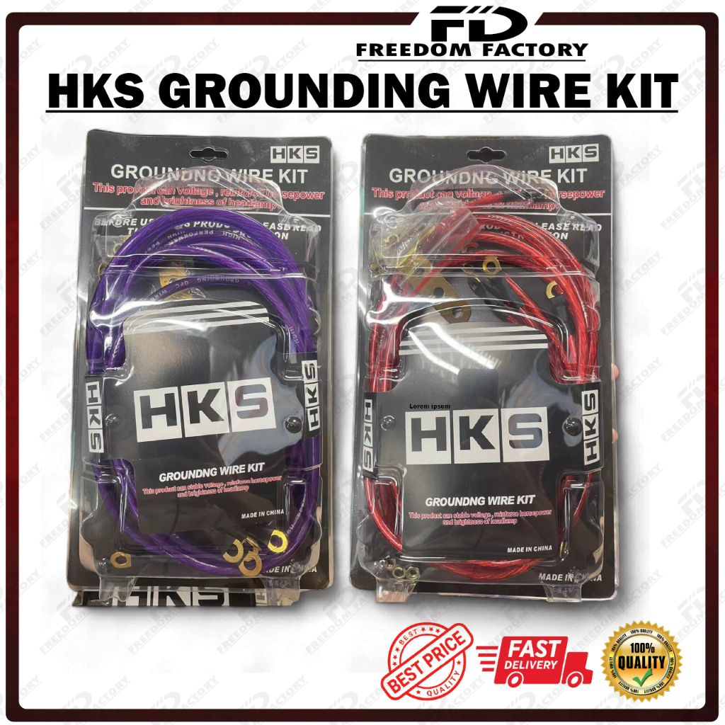 HKS Grounding Cable / HKS Earth Cable - THICK 8GA Wire Kit / 5 Point ...