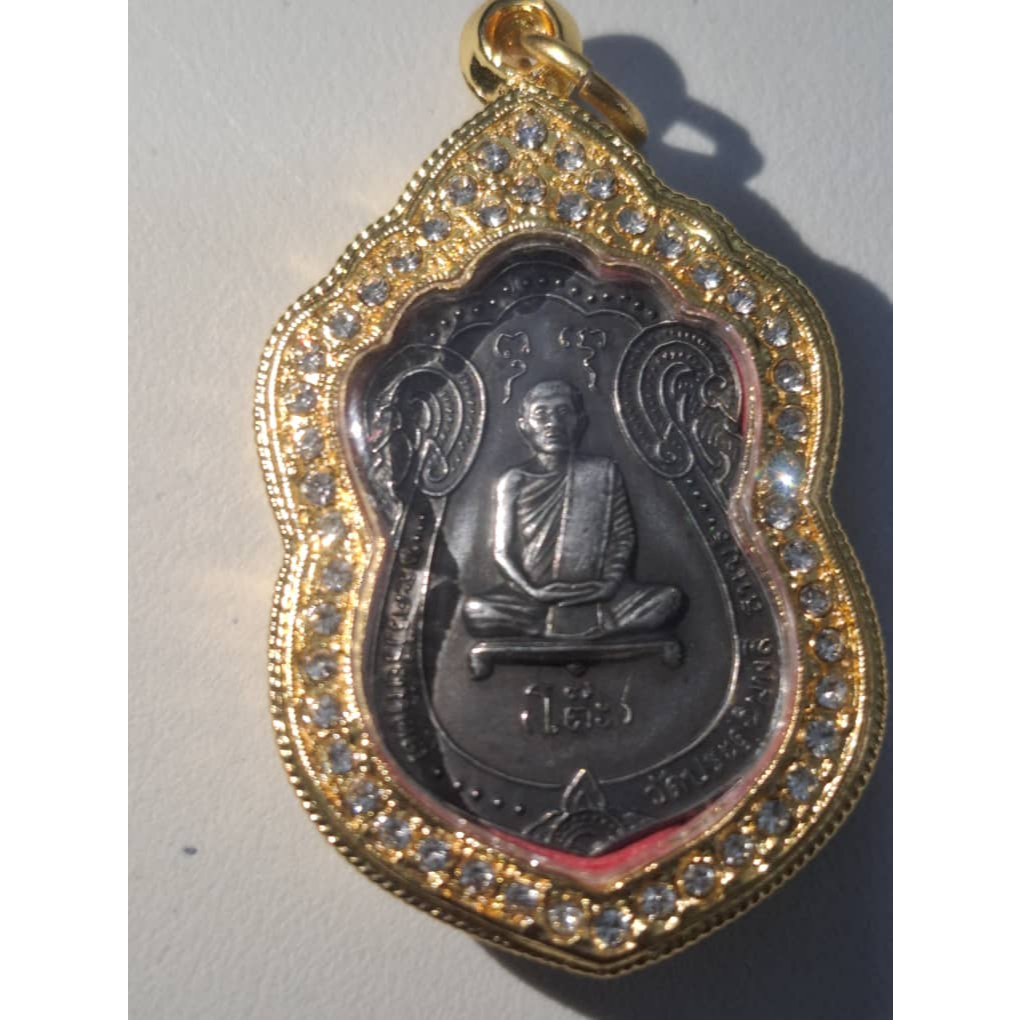 LP Toh Rian Silver Amulet BE2517 龙婆多 自身 真银 佛牌 | Shopee Malaysia