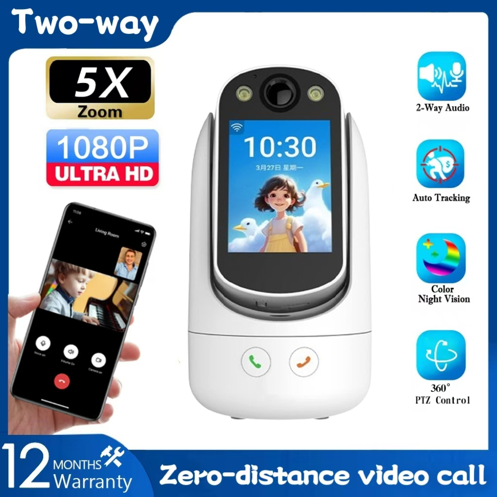 1080P CCTV Two-Way Visual Surveillance Camera PTZ 360°Roation Ultra-HD ...