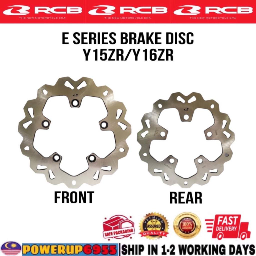 Y15ZR Y15 Y16ZR Y16 ABS ORIGINAL RCB E-SERIES BRAKE PIRING DISC PLATE ...