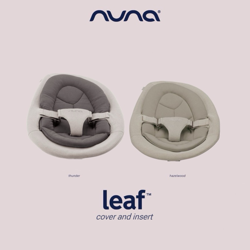Nuna LEAF™ Series — Cover & Insert | Shopee Malaysia