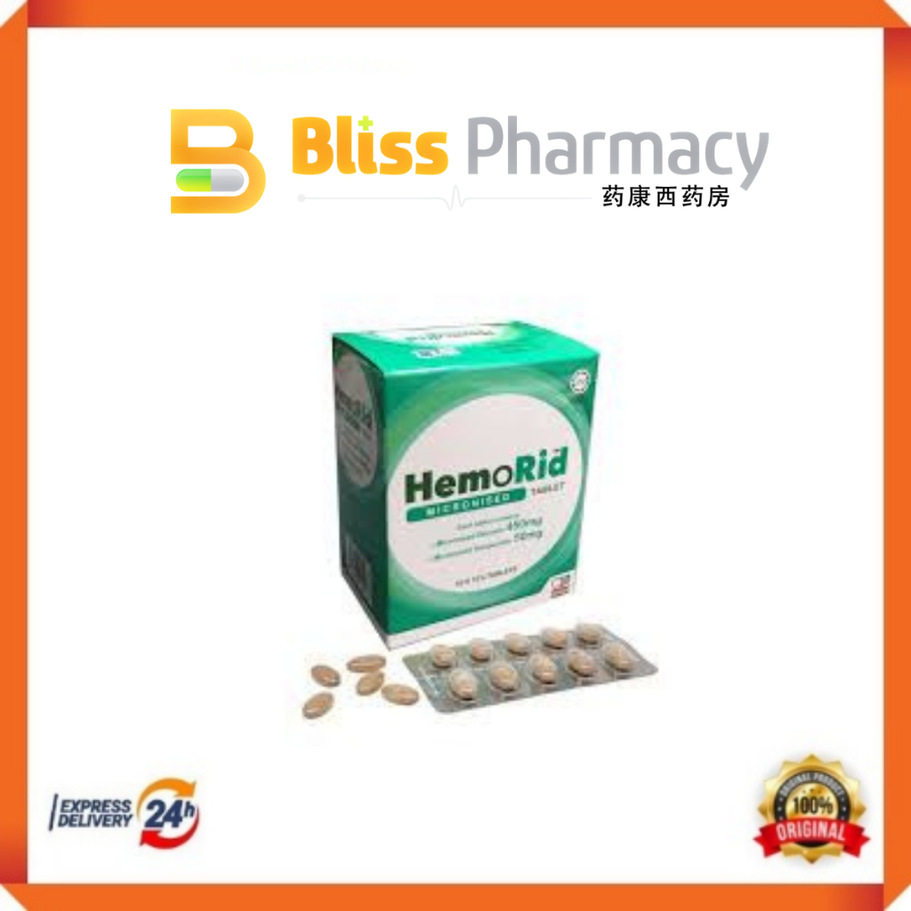 HEMO RID MICRONISED TABLET 1 STRIP X 10 TABLETS | Shopee Malaysia