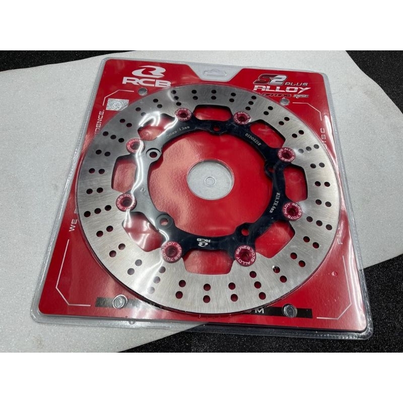RCB Racing BOY Yamaha R25 @ Xmax 250 S2 Floating CNC Racing Disc 300mm ...