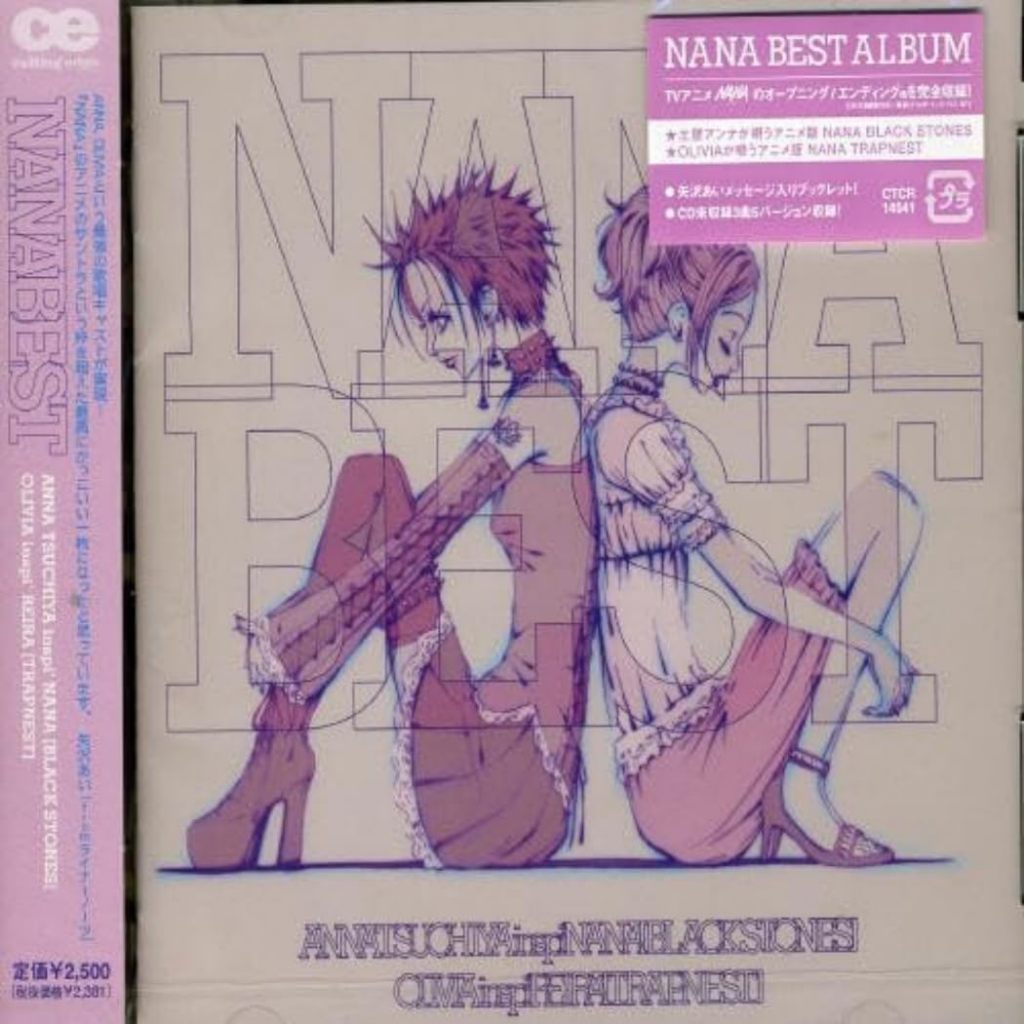 ANNA TSUCHIYA NANA BEST ALBUM CD ANNA inspi’ NANA(BLACK STONES),OLIVIA ...