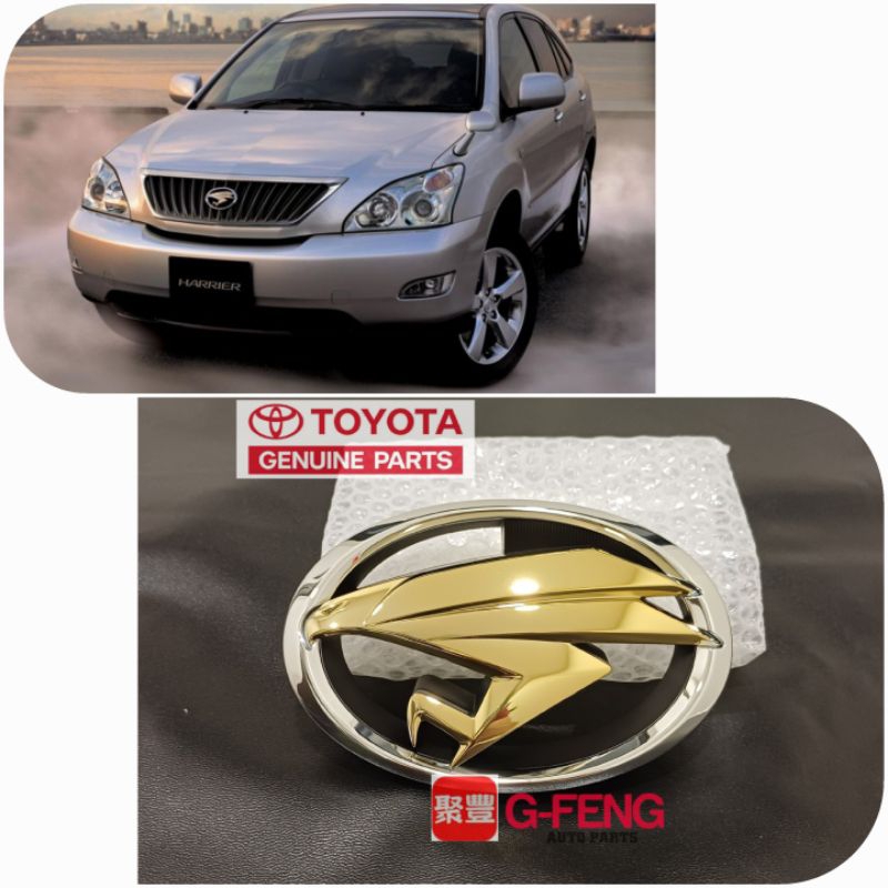 Original Toyota Harrier ACU30 Front Grille Logo Emblem (EAGLE).MCU30 ...
