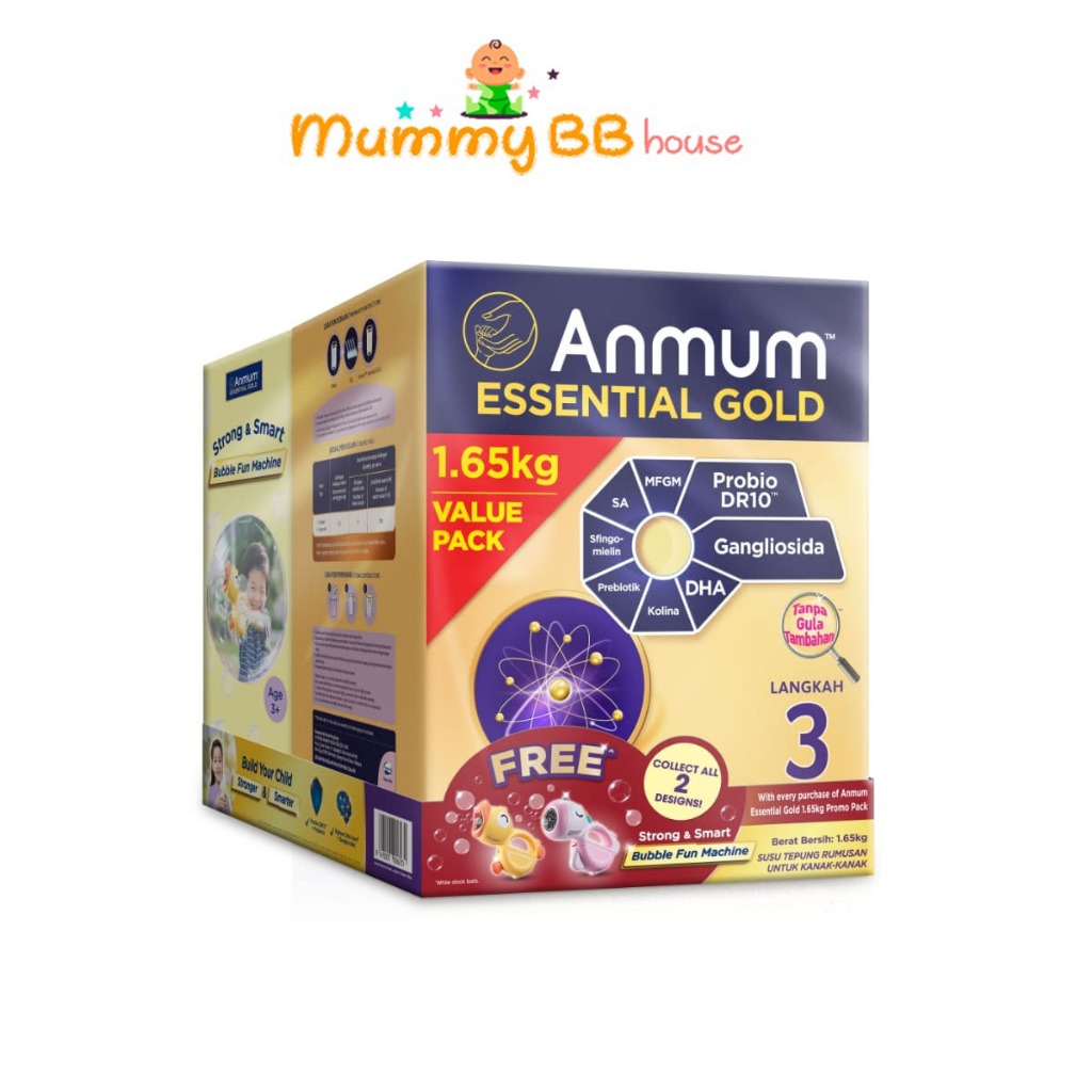 ANMUM Essential Gold Step 3 Children Formula Milk Powder 1.65KG+BUBBLE ...