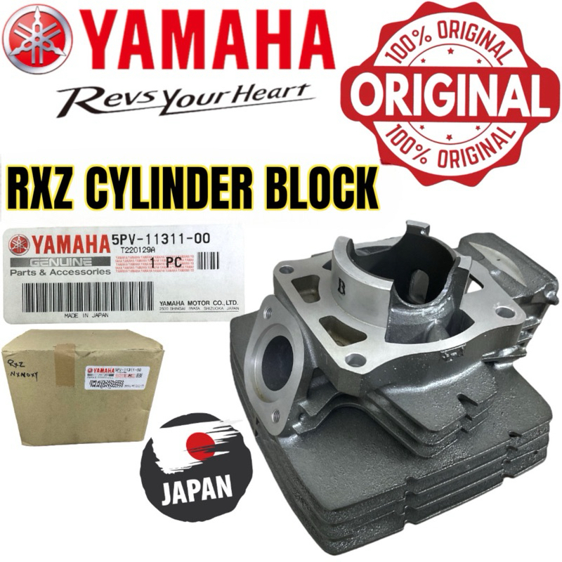 MADE IN JAPAN!! 100% ORIGINAL YAMAHA RXZ CYLINDER BLOCK BLOK 5PV-11311-00 | Shopee Malaysia