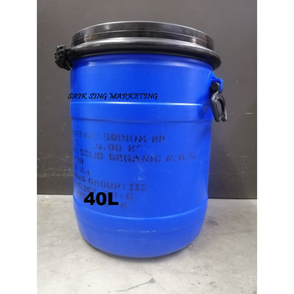 40L Liter Tong Drum Plastik Biru Bertangkai Plastic Blue Drum (Used ...