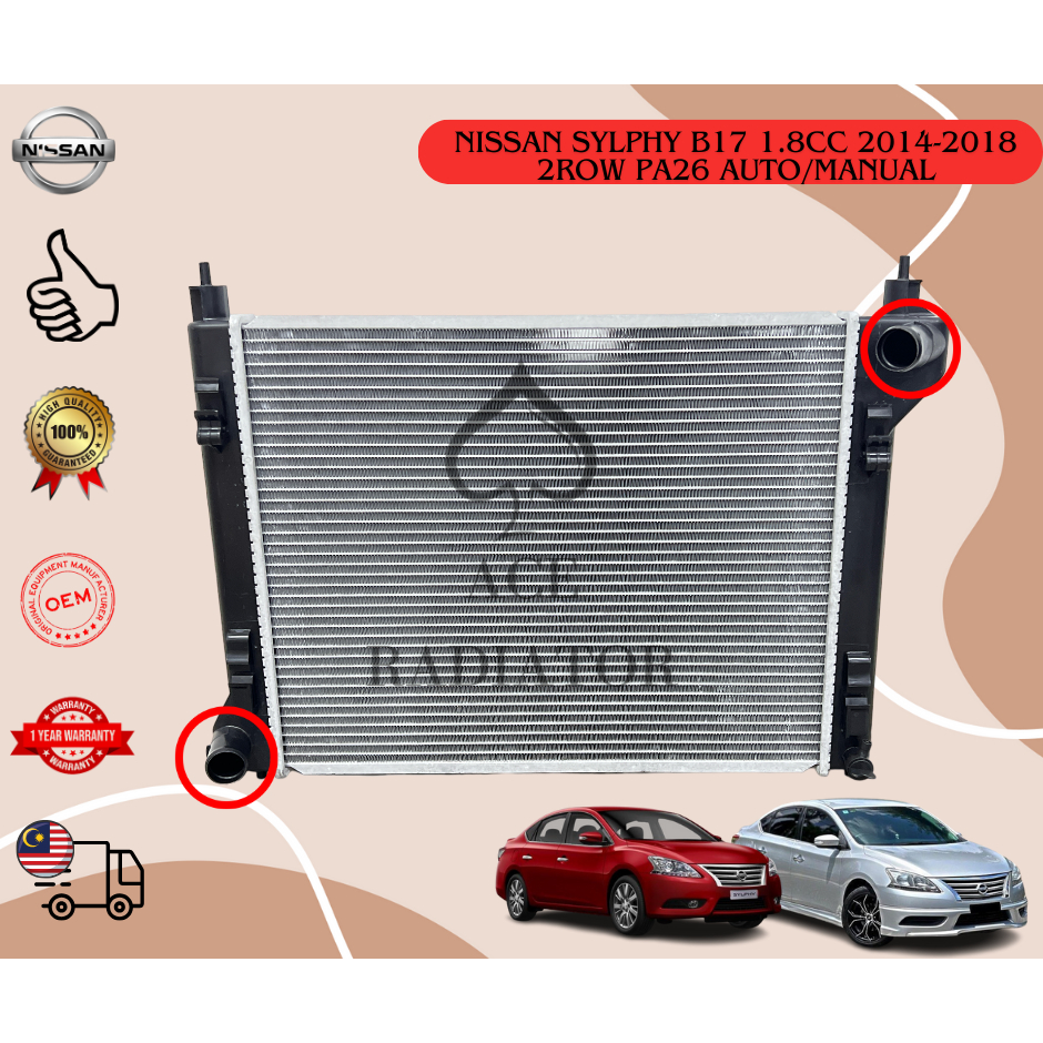 NISSAN SYLPHY B17 1.8CC 2014-2018 AUTO/MANUAL OEM RADIATOR ASSY 2ROW ...