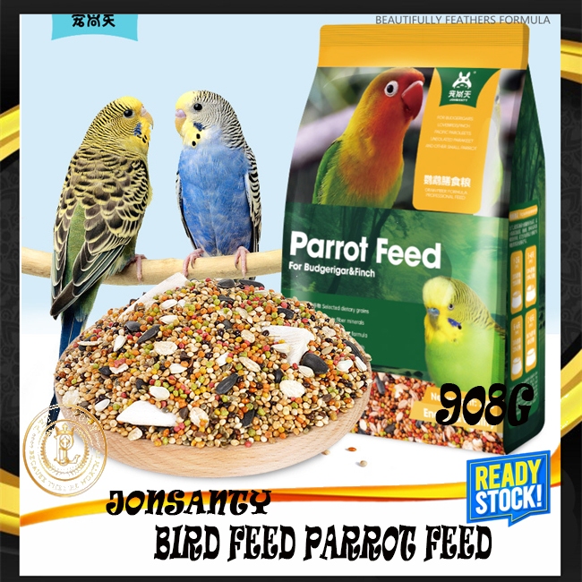 Jonsanty Parrot Cockatiel Budgie Lovebirds Mix Seeds Bird Feed Diet ...