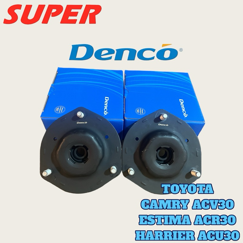 TOYOTA CAMRY ACV30、ESTIMA ACR30、HARRIER ACU30 DENCO ABSORBER MOUNTING ...