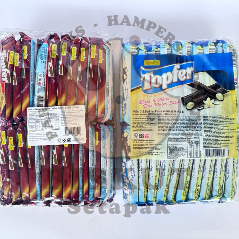 FRONTIER TOPFER TWIN WAFER STICK 40 PCS CHOCOLATE CREAM / BLACK & WHITE ...