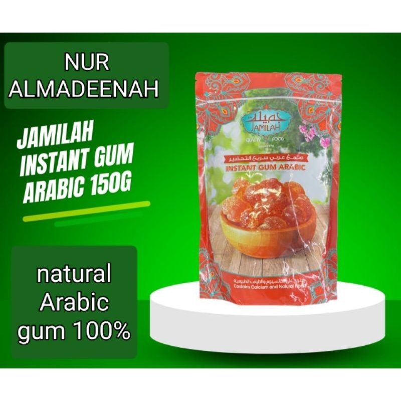 instant Arabic gum 150g(powder) | Shopee Malaysia