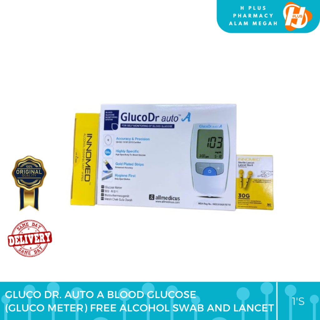 GLUCO DR. AUTO A BLOOD GLUCOSE (GLUCO METER) | Shopee Malaysia