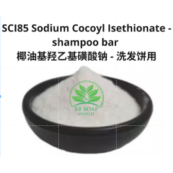 (Ready in melaka) SCI85 Sodium Cocoyl Isethionate - shampoo bar - 洗发饼材料 (8051) | Shopee Malaysia
