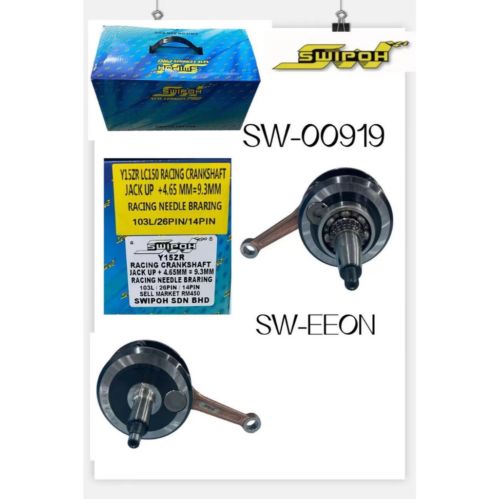 SWIPOH CRANKSHAFT RACING JETROD JACK JET LC LC135 4S 2MM 3.5MM 4MM 4 ...