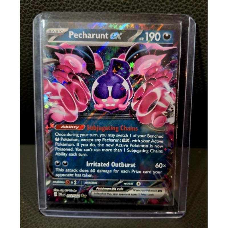Pecharunt ex (Ultra Rare) - 039/064 [ Shrouded Fable Singles] | Shopee ...