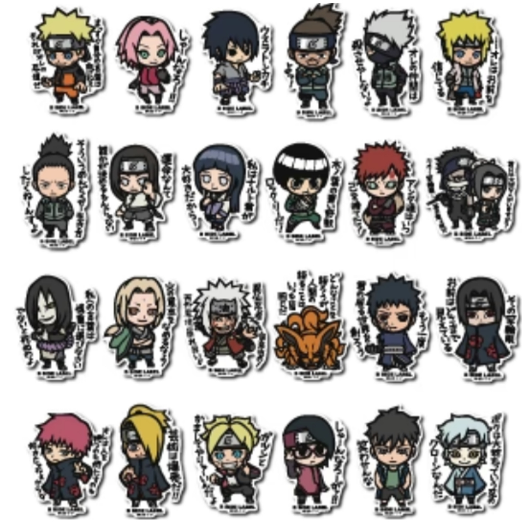 [Direct from Japan] B - SIDE LABEL Sticker / NARUTO/BORUTO Japan NEW ...