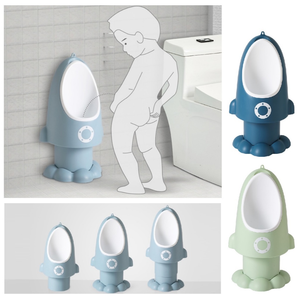 Baby Boy Rocket Design Urinal Potty Hangable Removable Adjustable Baby ...