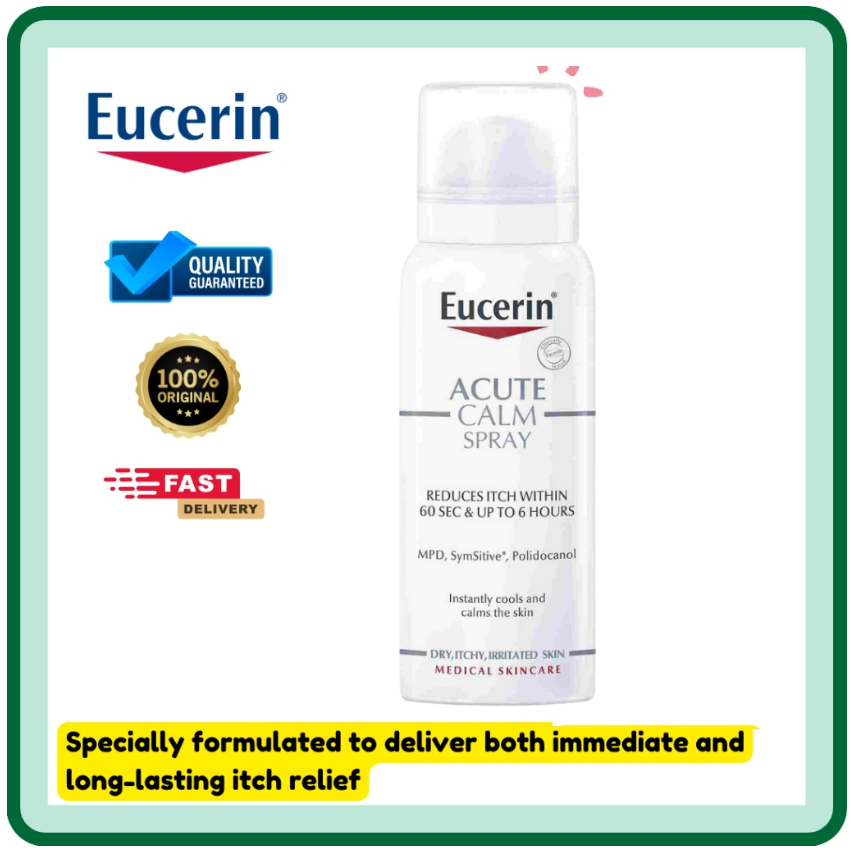 Eucerin Acute Calm Spray 50ml 🌿 Instant Itch Relief in 60 Secs ...