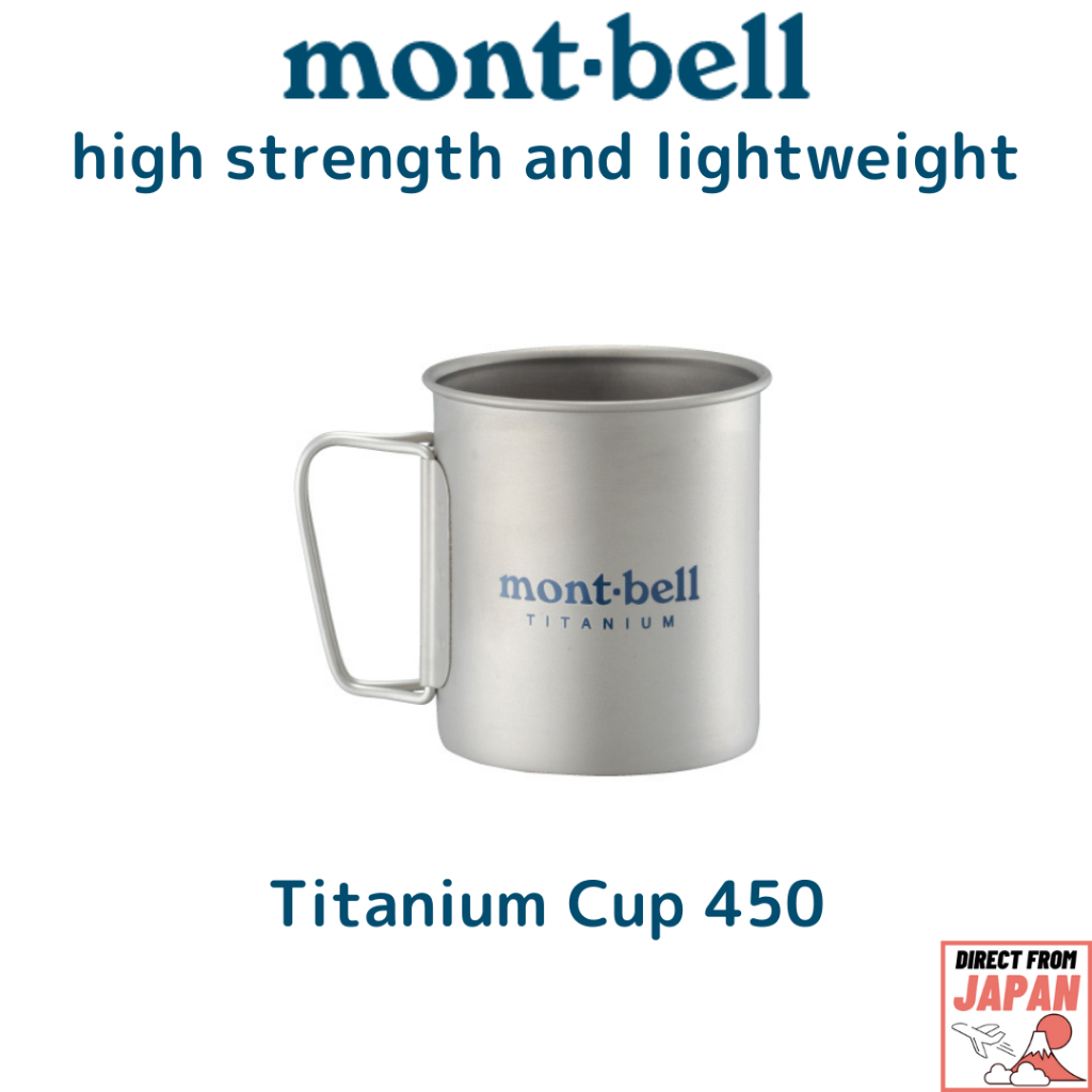 montbell Titanium Cup 450【direct from Japan】 | Shopee Malaysia