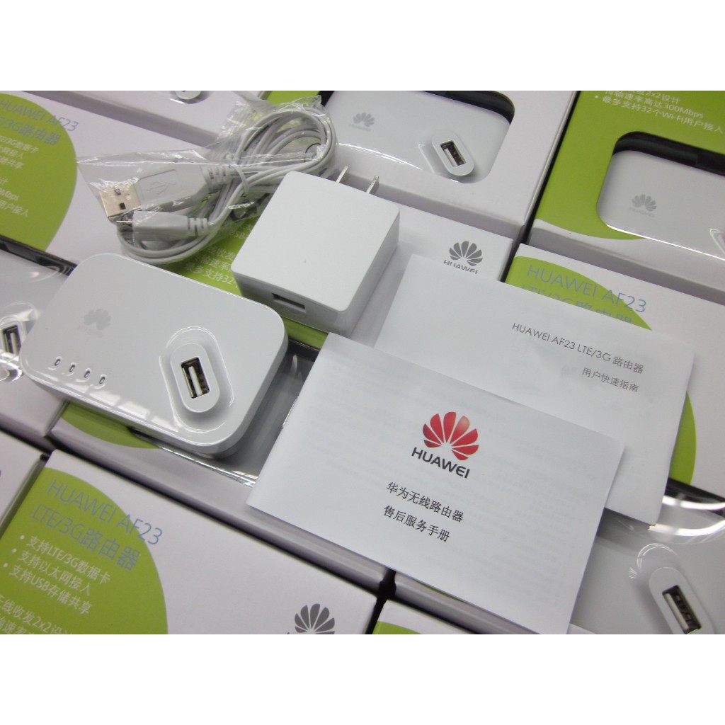 Huawei AF23 (CAN'T MODIFY) Multifunction Router with 32 Devices via ...