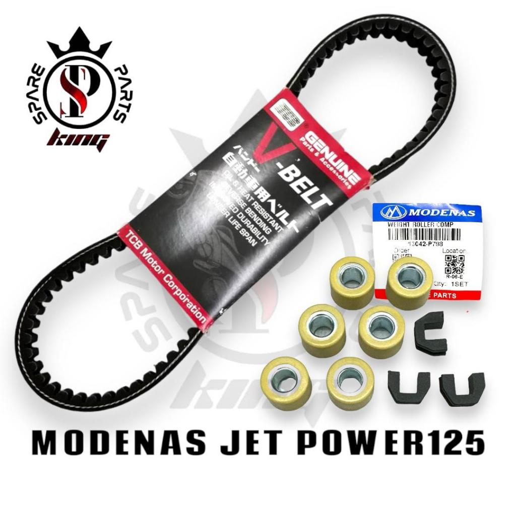SYM JET POWER125 JET POWER V BELT TIMING BELT WITH DRIVE ROLLER SET ...
