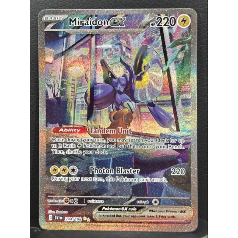[Defective & Imperfection] D0080 - SV1 Base Set - 244/198 Miraidon ex ...