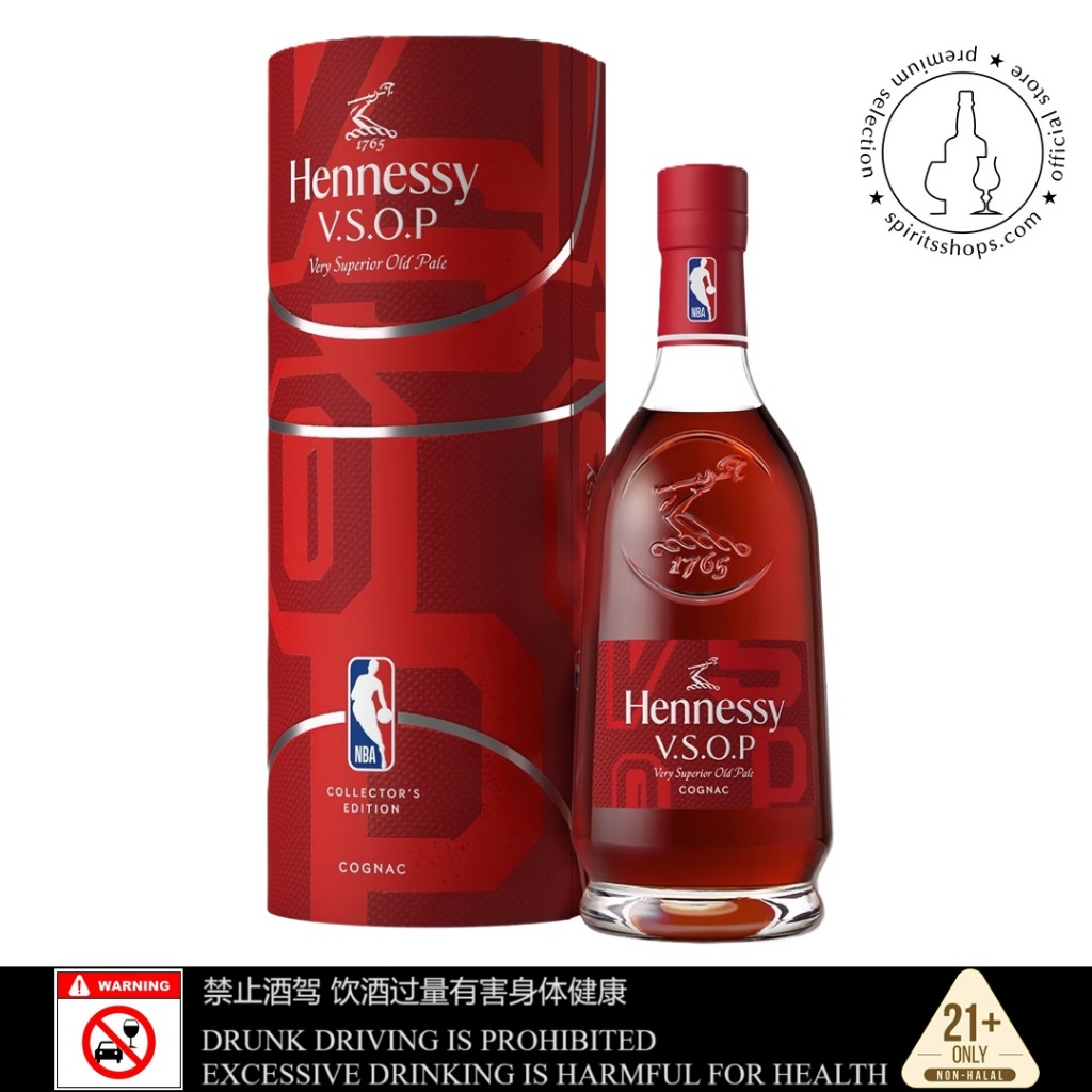 HENNESSY VSOP NBA 2024 LIMITED EDITION | Shopee Malaysia