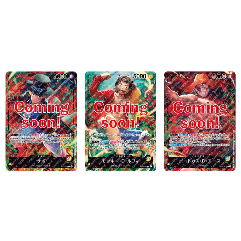One Piece Card Game TCG Promo Cards Luffy Ace Sabo [Direct from Japan ...