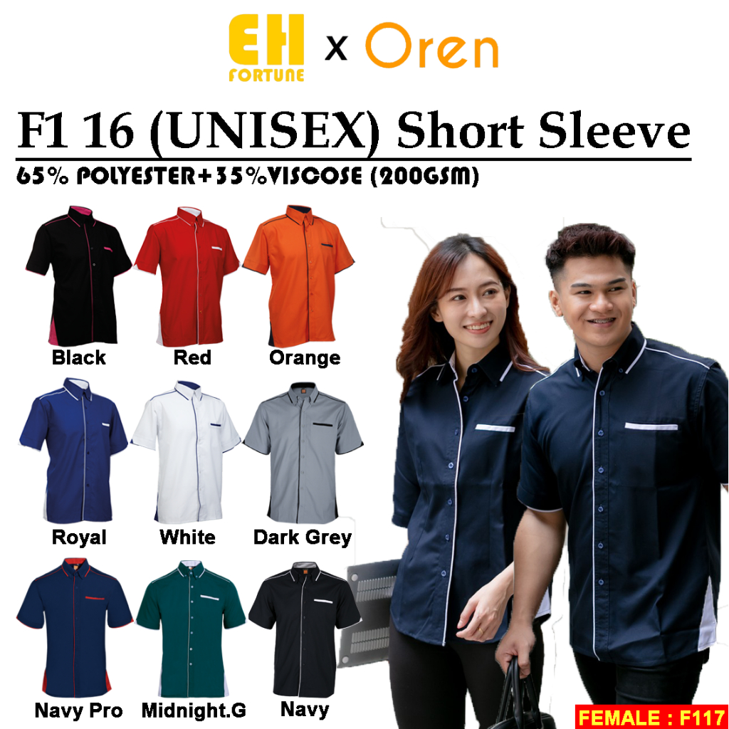F116 Unisex Corporate Shirt Uniform Short Sleeve - Black/Red/Orange ...