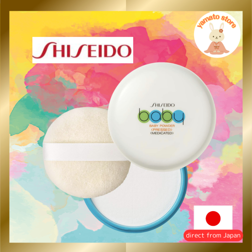 Shiseido Baby Powder pressed 50g Made in Japan For sensitive skin ...