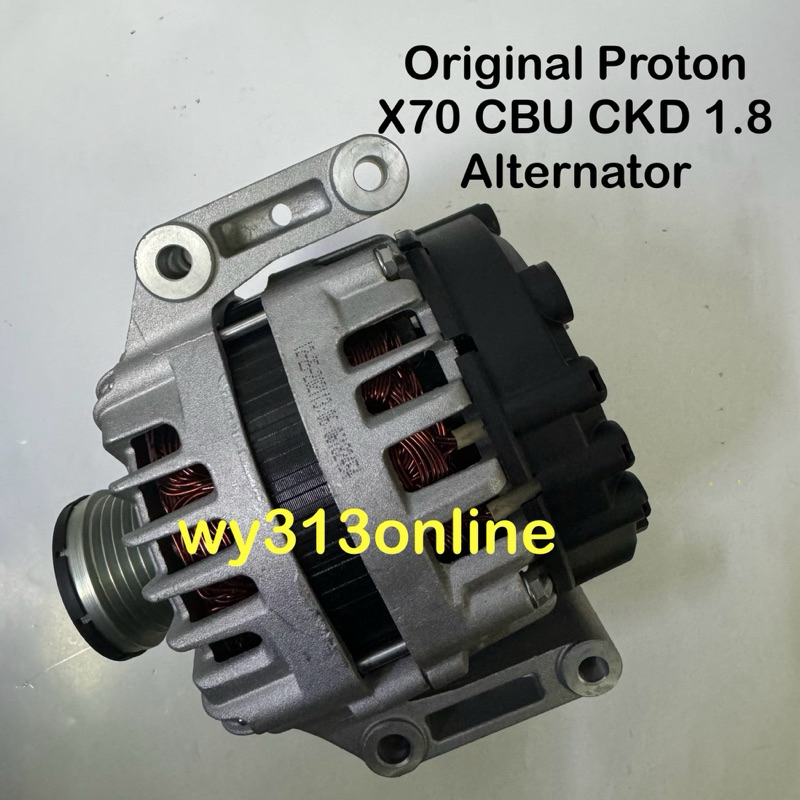 Original Proton X70 CBU CKD 1.8 Alternator | Shopee Malaysia