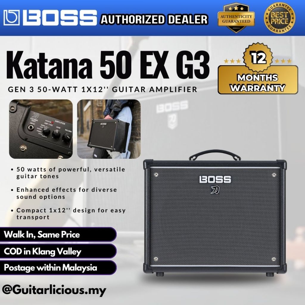 Boss Katana 50 EX G3 - Gen 3 50-watt 1x12'' Guitar Combo Amplifier ...