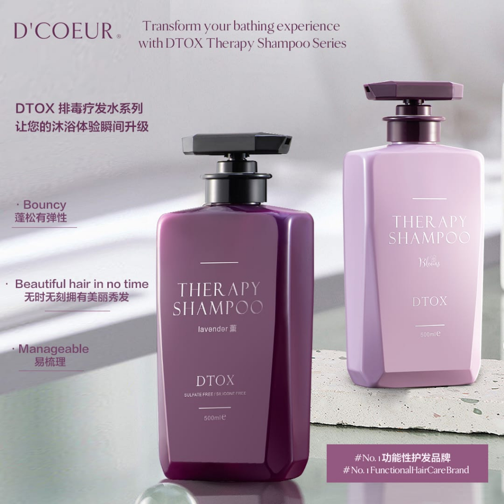 [READY STOCK] D'Coeur DTOX Therapy Hair Shampoo 500ML 头皮排毒疗发水 Lavender ...