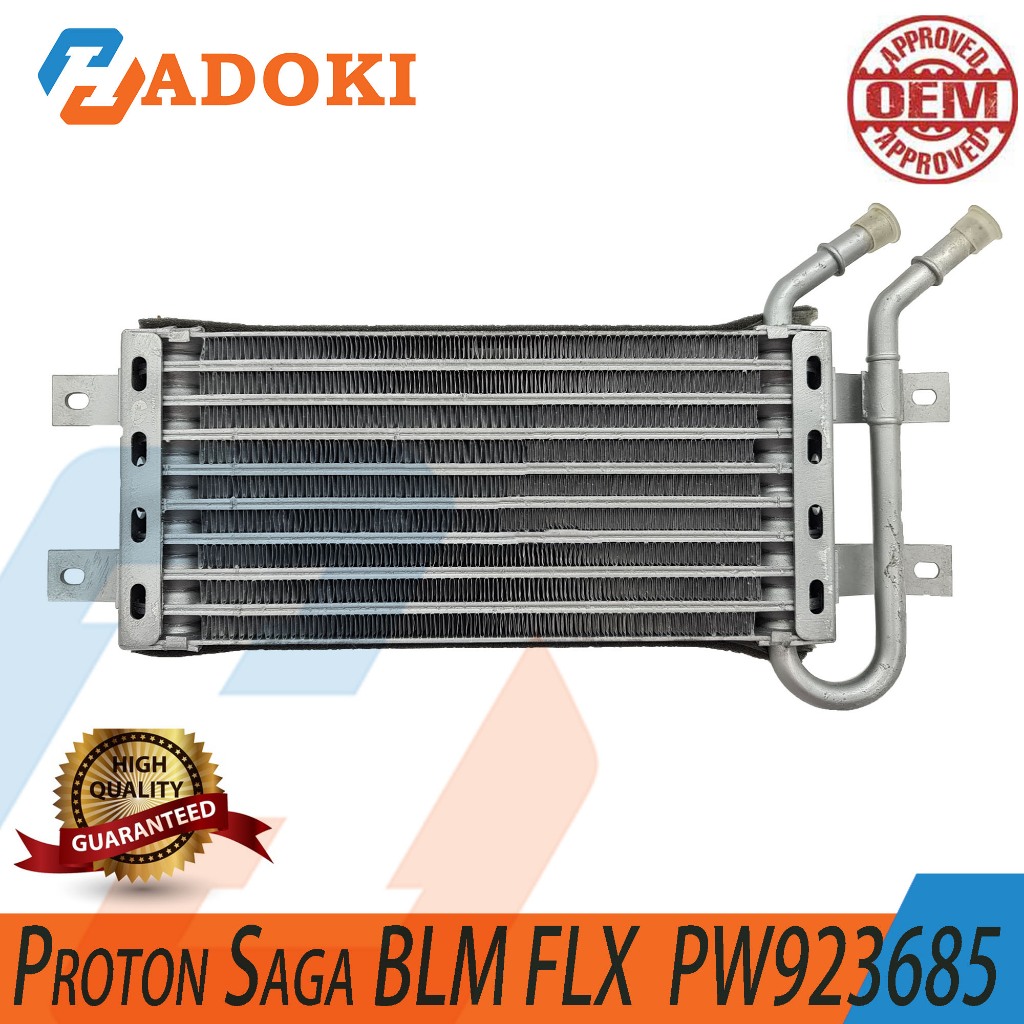 PROTON SAGA BLM FLX PW923685 OEM CVT GEAR BOX OIL COOLER | Shopee Malaysia