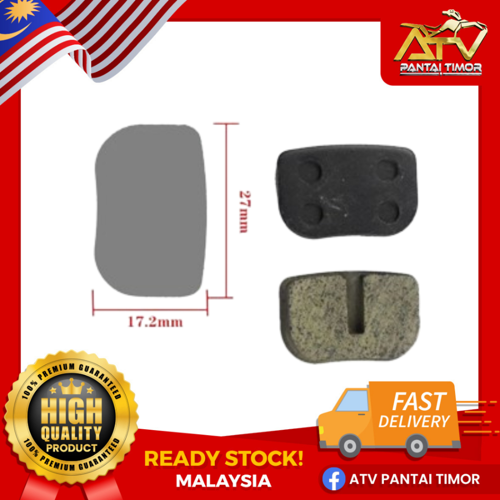 🔥LOCAL READY STOCK🔥 49cc Minibike Pocket Bike Brake Pad 2PCS PER SET ...