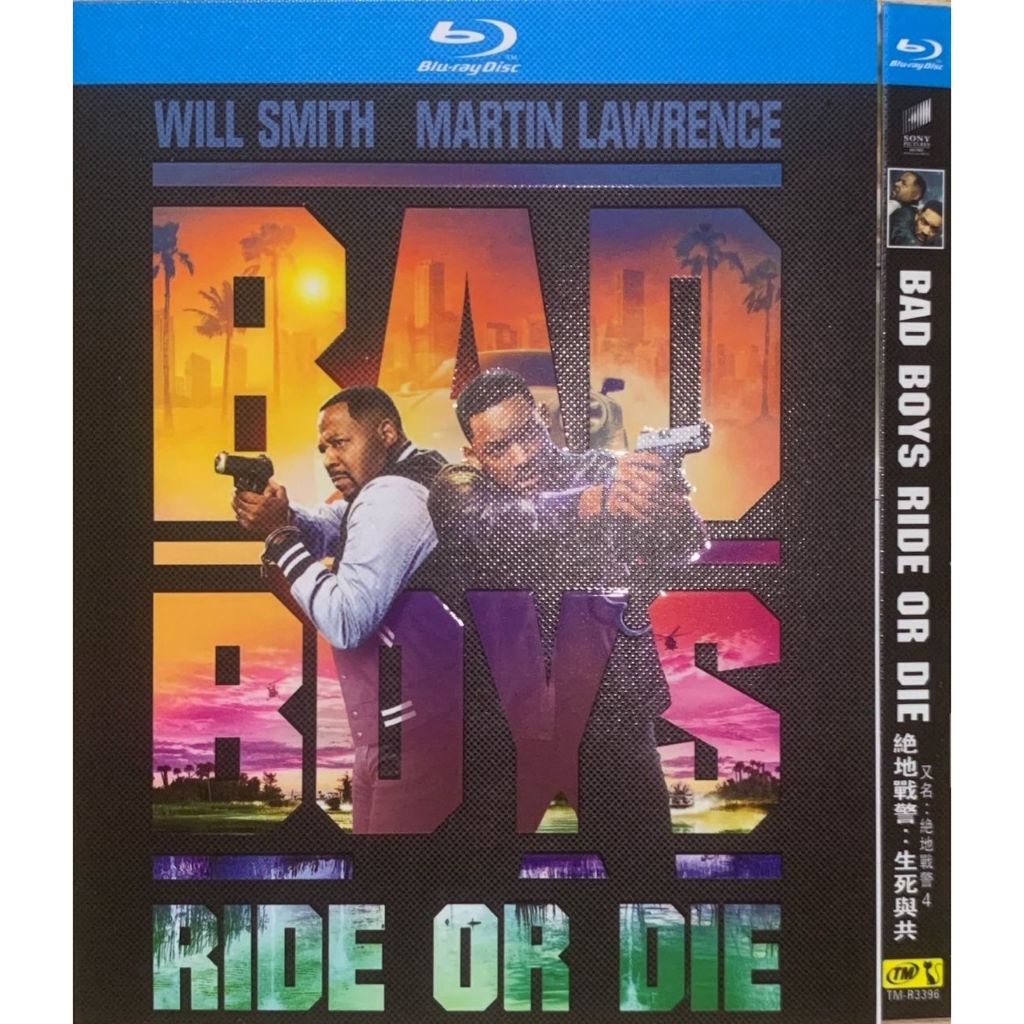 Import Blu-ray Bad Boys 1-3 / Bad Boys: Ride or Die 2024 | Shopee Malaysia Import Blu-ray Bad Boys 1-3 / Bad Boys: Ride or Die 2024 | Shopee Malaysia
