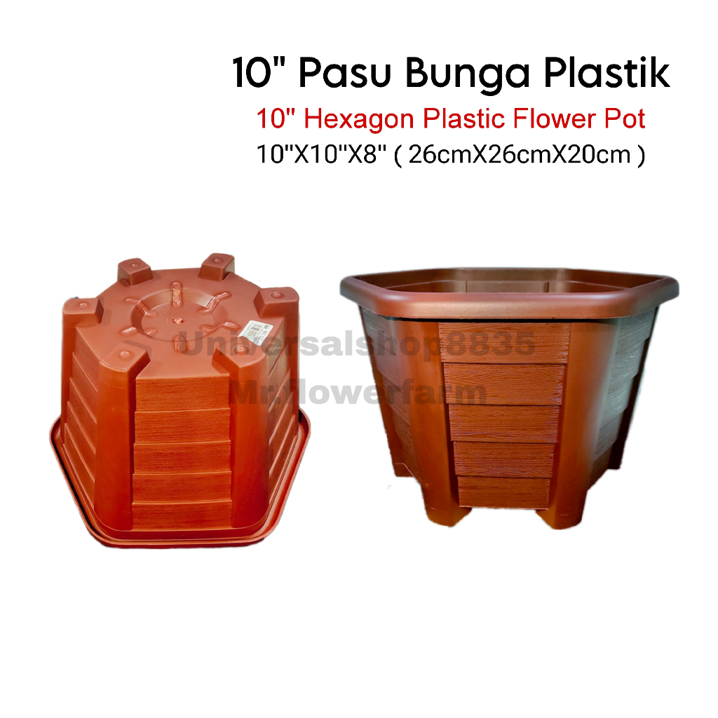 Hexagon Plastic flower Pot 10"X8" (26cmX20cm) Pasu bunga plastik segi ...