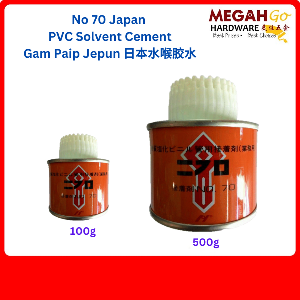 No 70 Japan PVC Solvent Cement Gam Paip Jepun 日本水喉胶水 | Shopee Malaysia